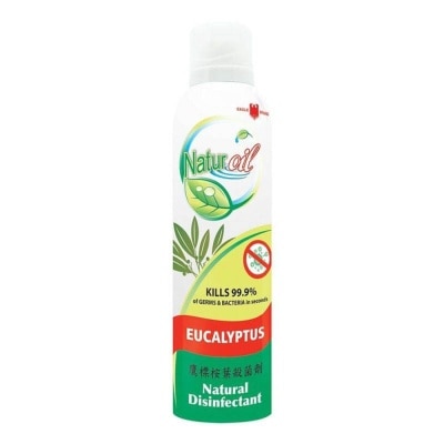 EAGLE Eucalyptus Spray 280ml | Household | Watsons Singapore