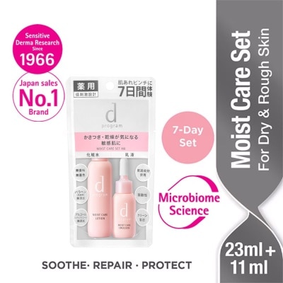D PROGRAM 7-Day Moist Care Set consist Moist Care Lotion 23ml + Moist Care Emulsion 11ml (For ...