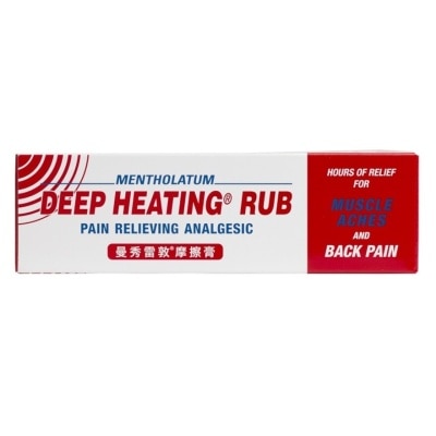 MENTHOLATUM Deep Heating Rub (Relieves Muscle Aches & Back Pain) 94.4g ...