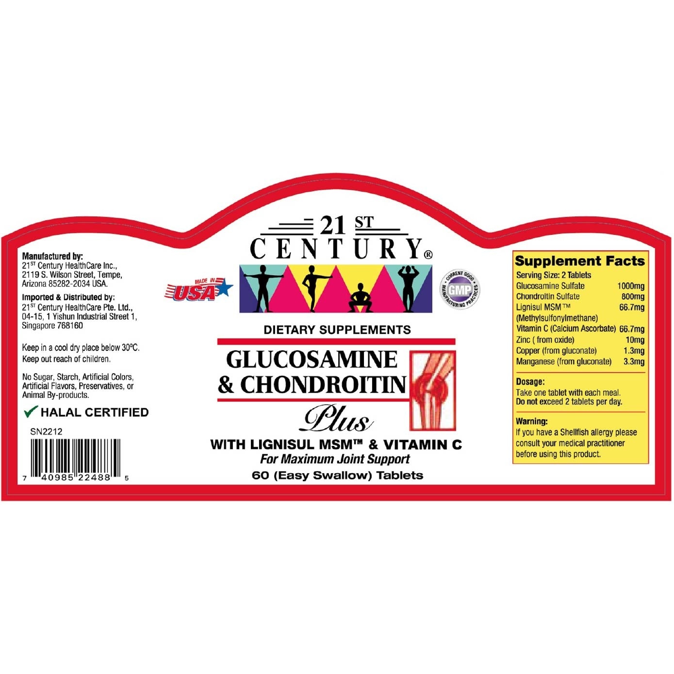 21ST CENTURY Glucosamine & Chondroitin Plus Dietary Supplements Easy ...