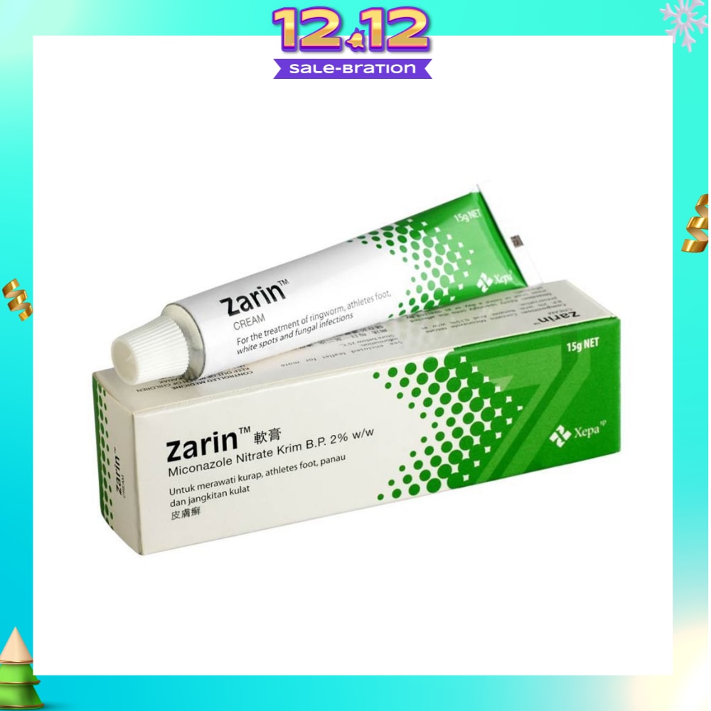 ZARIN Anti-Fungal Cream (For Treatment of Ringworm, Atheletes Foot ...