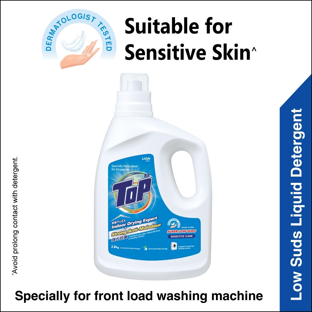 TOP Concentrated Liquid Detergent Super Low Suds Sensitive Care 2.8kg Household Watsons Singapore