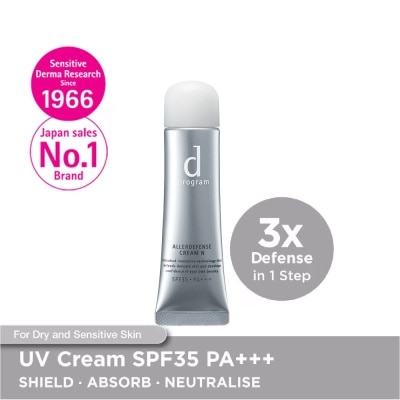 D PROGRAM Allerdefense Cream Sunscreen SPF35 PA+++ (For Dry Sensitive Skin To Protect Against UV ...