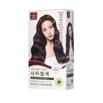 JENNYHOUSE Premium Hair Color #7RB Rose Gold Brown 1s | Hair Colour ...