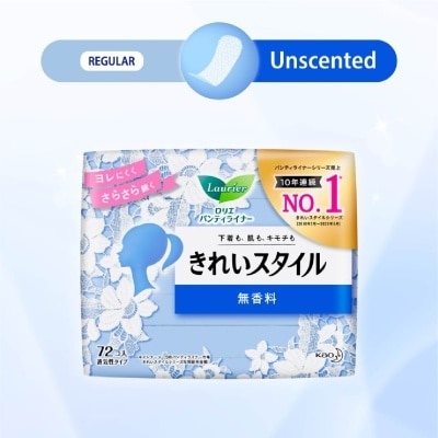 LAURIER Active Fit Japanese Pantyliners Unscented 72s | Feminine Care ...