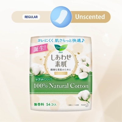 LAURIER Active Fit 100% Natural Cotton Japanese Pantyliners 54s ...