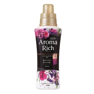 LION Aroma Rich Softener Juliette 520ml | Household | Watsons Singapore