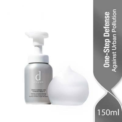 D PROGRAM Urban Damage Care Foaming Wash (Gently Cleanse While Retainting Moisture & Improving ...