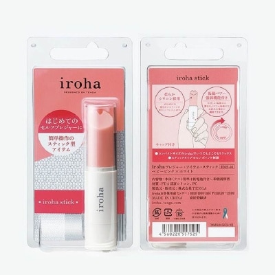 TENGA IROHA Stick Vibrator Pink White 1s | Derma Skin Care | Watsons ...