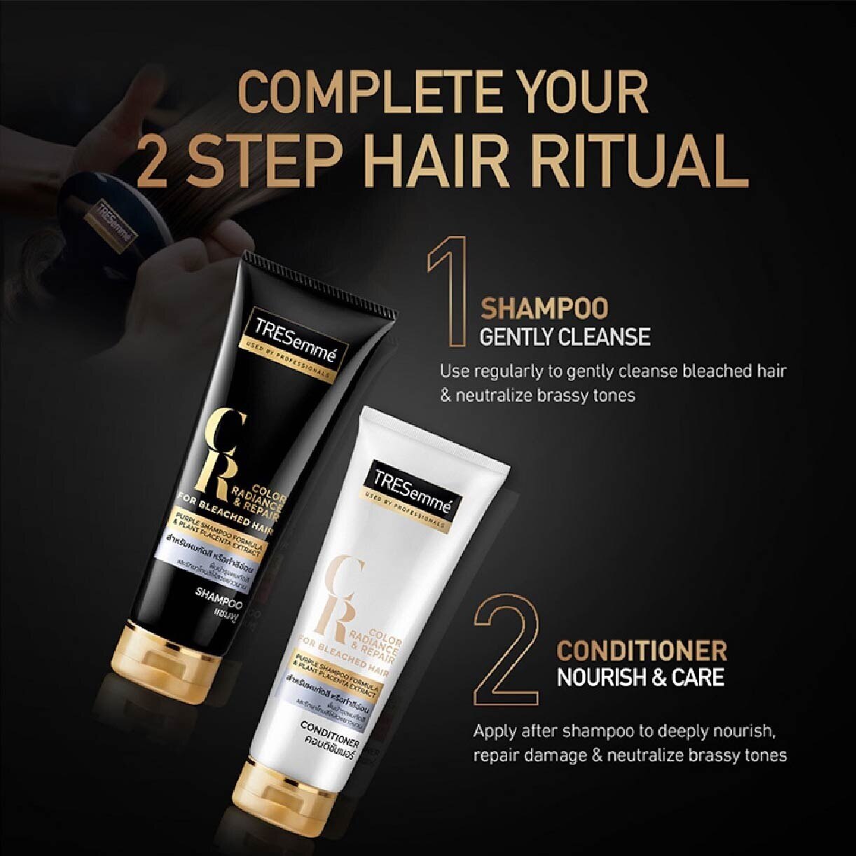 TRESEMME Color Radiance Repair Conditioner For Bleached Hair 220ml Shampoo Conditioner Watsons Singapore