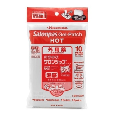 SALONPAS® Gel Patch (Hot) Pain Reliever 10s | Fever & Pain Relief ...