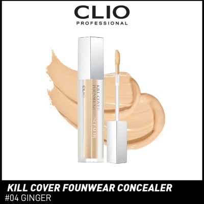CLIO Kill Cover Founwear Concealer 04 Ginger 6g | Suncare | Watsons ...