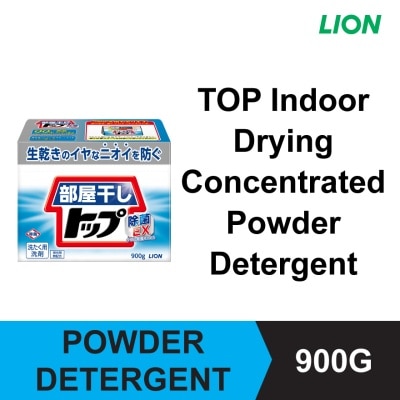 TOP Indoor Drying Powder Detergent 900g | Household | Watsons Singapore