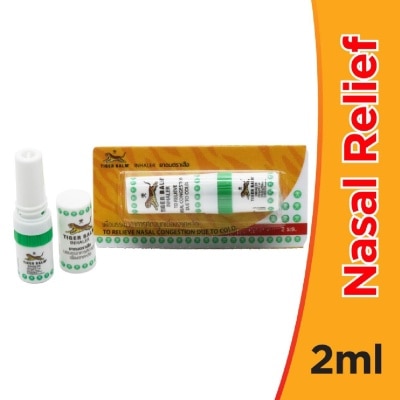 TIGER BALM 2 in 1 Inhaler (Relieve Nasal Congestion) 2ml | Ear, Nose ...