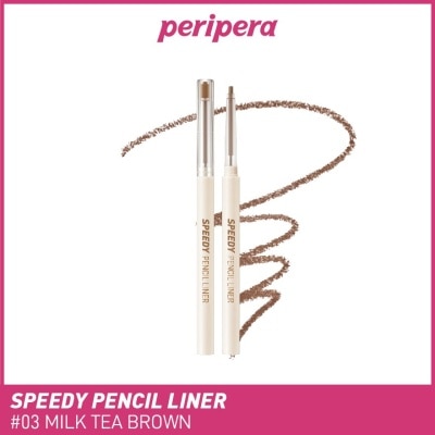 PERIPERA Speedy Pencil Liner 03 Milk Tea Brown 0.14g | Eyes | Watsons ...