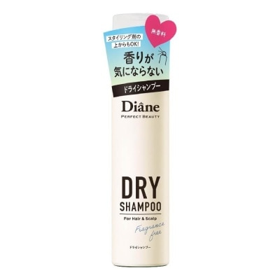 MOIST DIANE Perfect Beauty Perfect Dry Shampoo Fragrance Free 40g ...