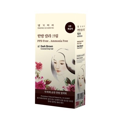 DAENG GI MEO RI Medicinal Herbal Hair Colour Dark Brown (For Grey Hair ...