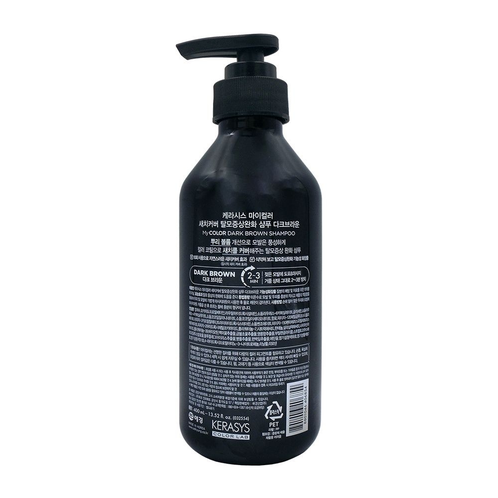 KERASYS Color Grey Hair Cover Shampoo Dark Brown 400ml | Shampoo & Conditioner | Watsons Singapore