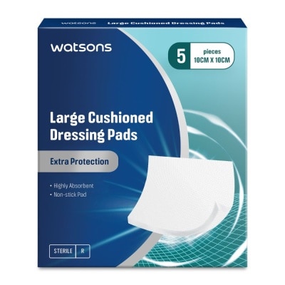 WATSONS Large Cushioned Dressing Extra Protection Pad 10cm x 10cm ...
