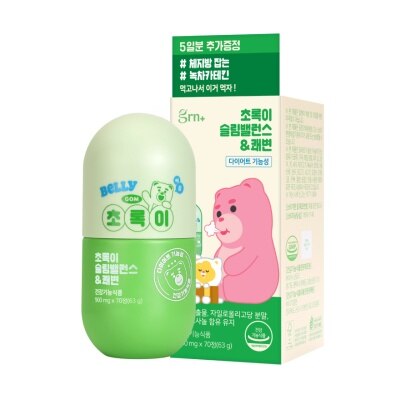 GRN Bellygom Green Slim Balance Refreshing 30 Days Supplement Tablet ...