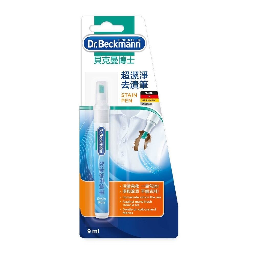 Pen stain remover store
