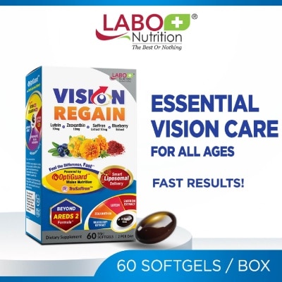 LABO NUTRITION VisionREGAIN Dietary Supplement Softgel 60s | Vitamins ...