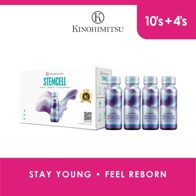KINOHIMITSU Stemcell (Firming, Cell Repair & Cell Regeneration) 50g x 14s | Health Foods ...