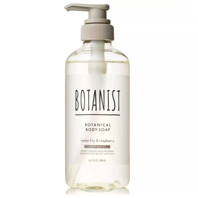 BOTANIST Botanical Deep Moist Body Soap Water Lily & Rasberry (To ...