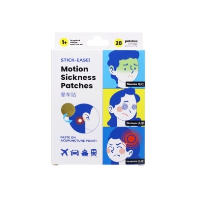 OZ HEALTH Stick-Ease! Motion Sickness Patche (Non-Drowsy, Fast Acting ...