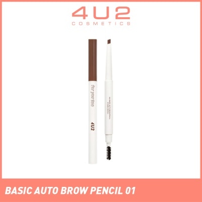 4U2 Basic Auto Brow Pencil 01 Natural Brown 1s | Eyes | Watsons Singapore