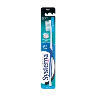 SYSTEMA Gum Care Toothbrush Large Soft 1s | Oral | Watsons Singapore
