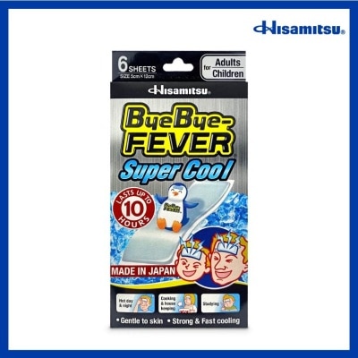 BYE BYE Fever Super Cool 6s | Fever & Pain Relief | Watsons Singapore
