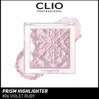 CLIO Prism Highlighter 06 Violet Ruby 1s | Face | Watsons Singapore