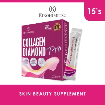 KINOHIMITSU Collagen Diamond Pro Skin Beauty Supplement Sachet 25g x ...