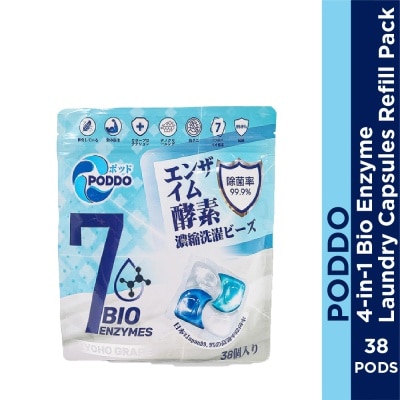 PODDO 4in1 Bio-Enzyme Laundry Capsule Refill Pack 38s | Household ...