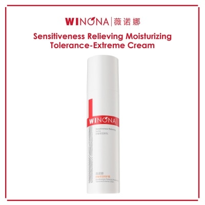 WINONA Sensitiveness Relieving Moisturizing Tolerance-Extreme Cream 50g ...