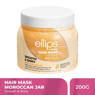 ELLIPS Smooth & Shiny Hair Mask With Aloe Vera Oil 200g | Treatments ...