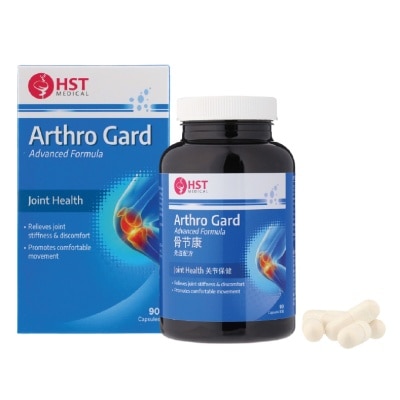 NATURE'S ESSENTIALS ArthroGard Advanced Formula Triple Action Capsules ...