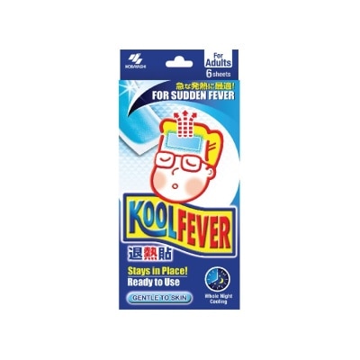 KOOLFEVER Adult Extra Cool Fever Patch 6s | Fever & Pain Relief ...