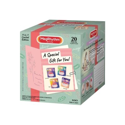 Kao eye mask watsons store